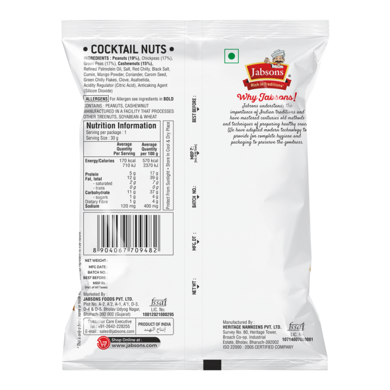 Jabsons - Cocktail Nuts (medium spicy) 120 gm. Buy online in London, UK.